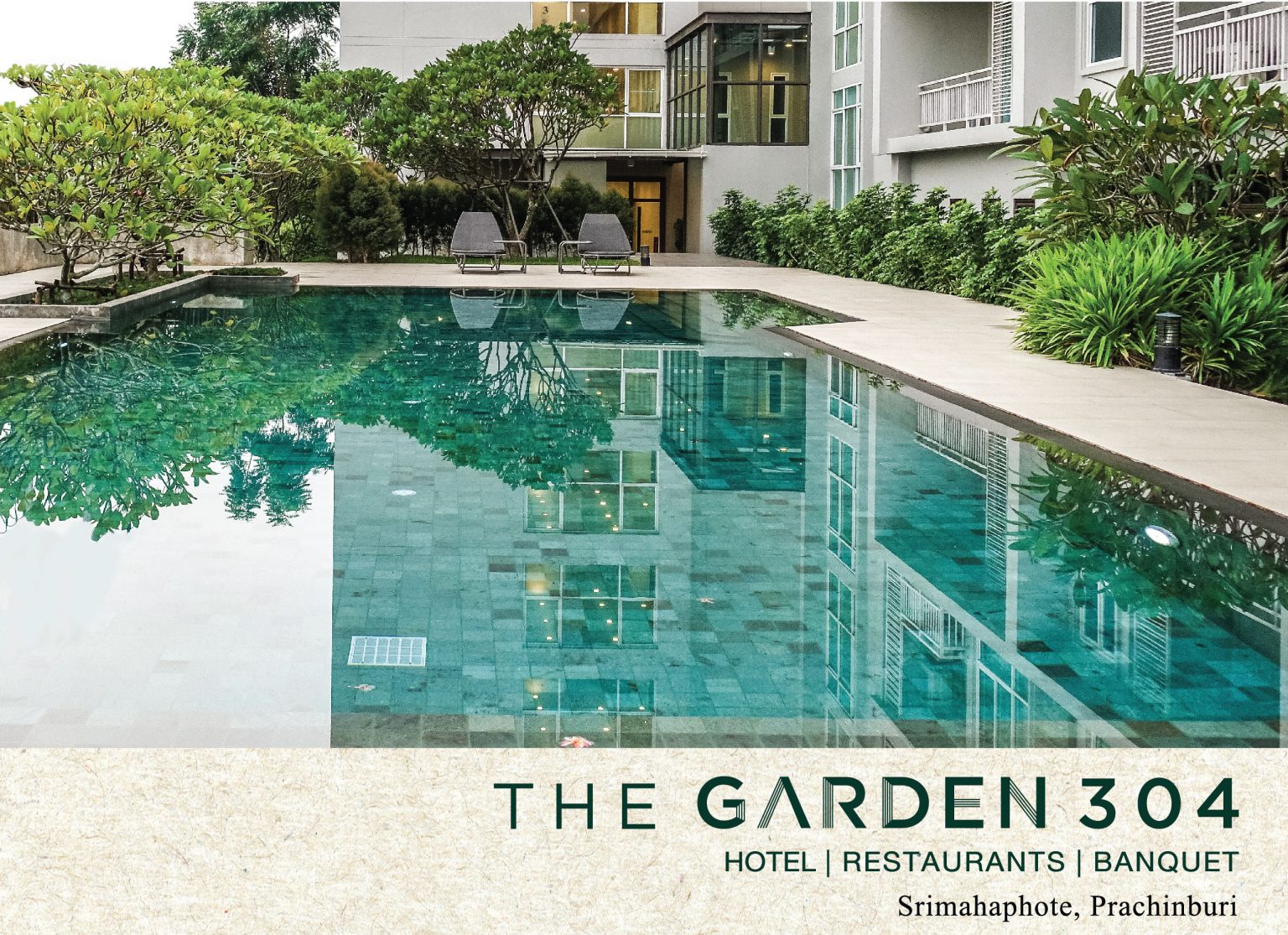 ทริปสั้น ๆ เที่ยว 2 วัน 1 คืน - The Garden 304