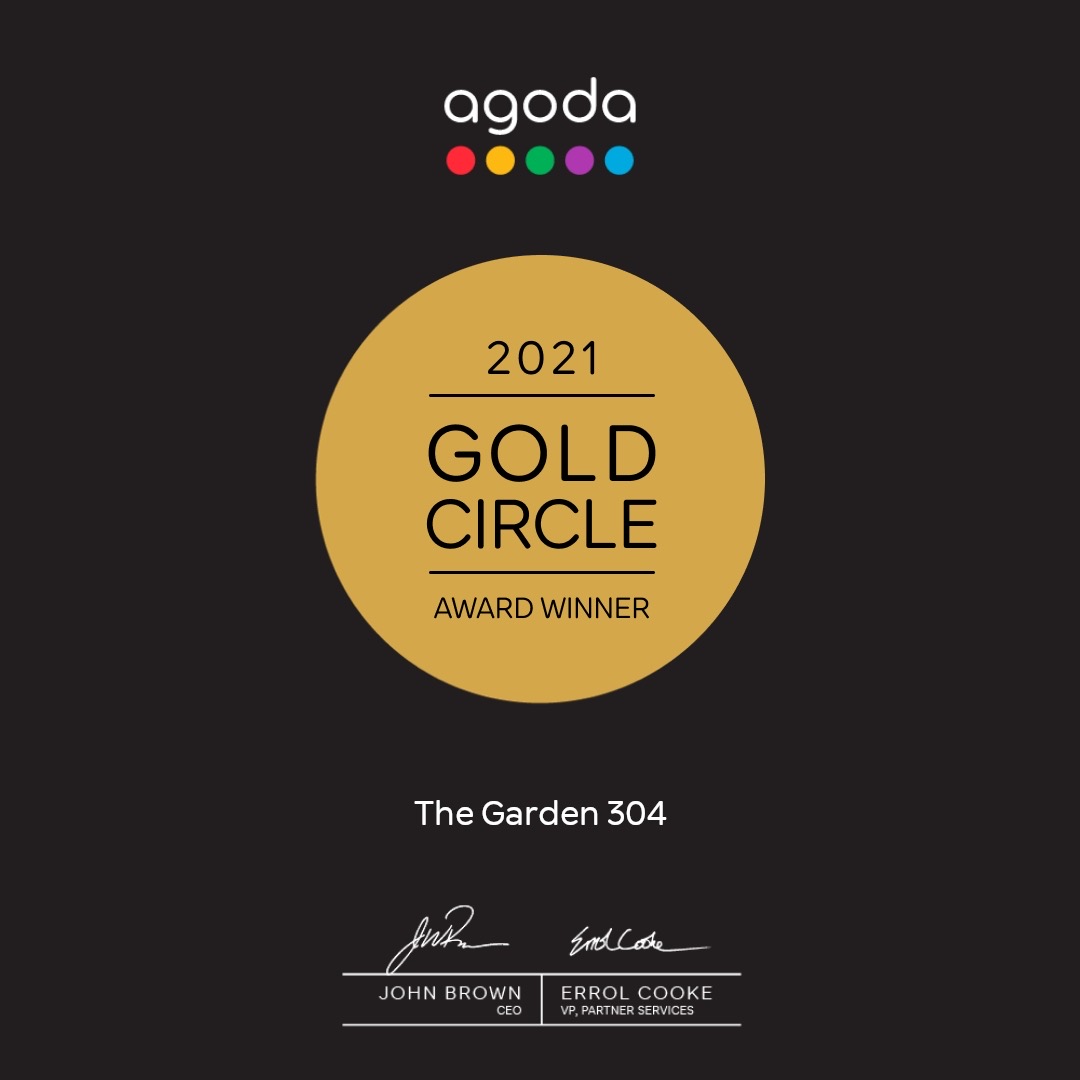 The Garden 304