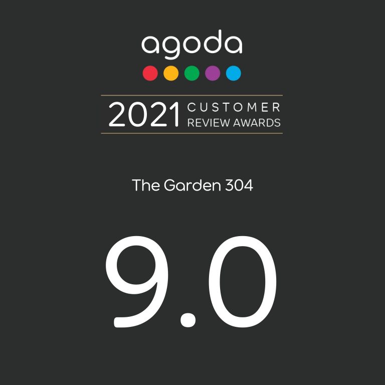 The Garden 304